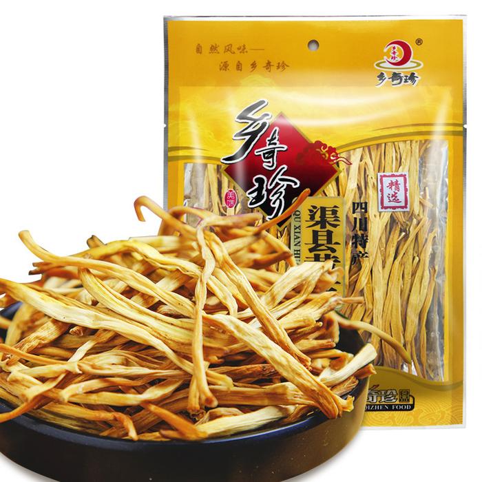 Jual Huang Hua Caikim Can Premium Di Seller Owl Store Cengkareng Timur Kota Jakarta Barat