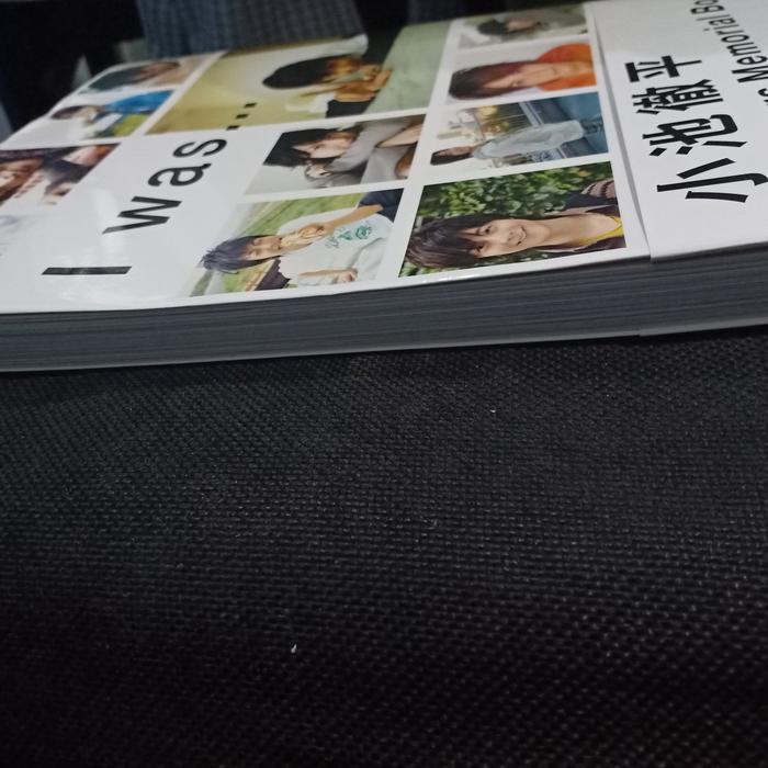 Jual Photobook Idol Artis Jepang Koike Teppei 10 Years Memorial Book I ...