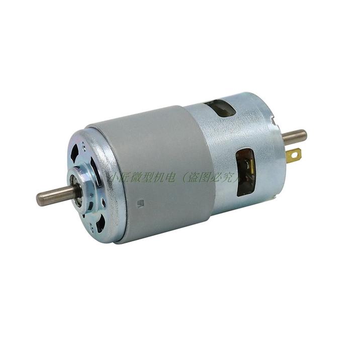 Jual Dinamo Motor DC 795 DC 12V-40V 12000rpm - Double SHAFT - Kota ...