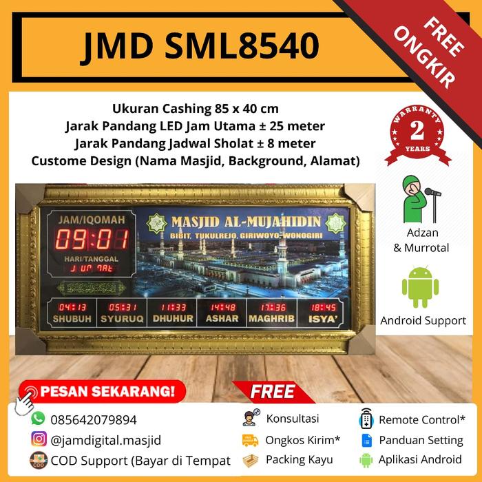 Jual Jam Jadwal Sholat Digital Masjid Timer Adzan Iqomah "Kecil 80 x 40 ...