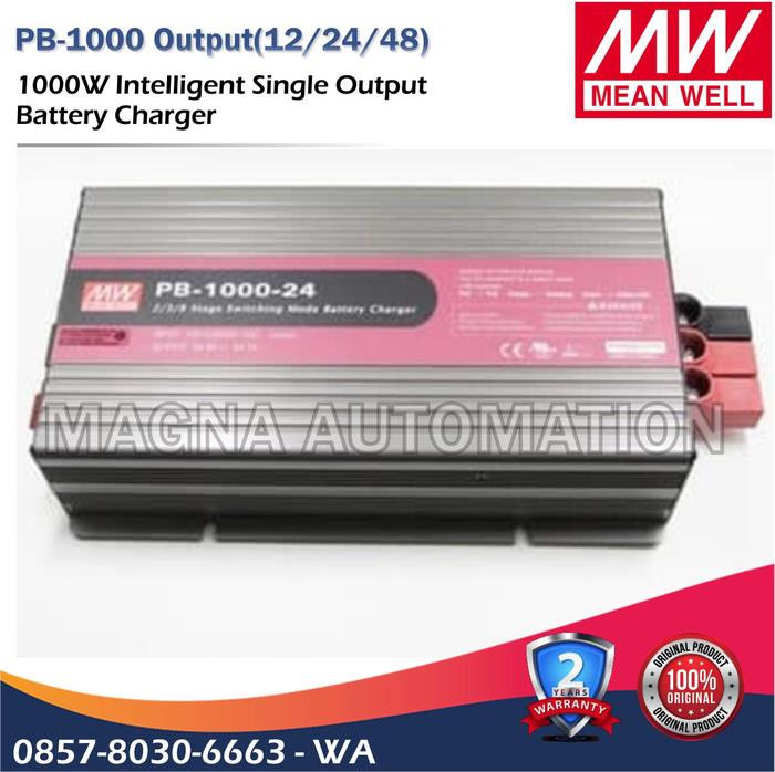 Jual MEAN WELL PB-1000-12 MEANWELL Battery Charger POWER SUPPLY ...