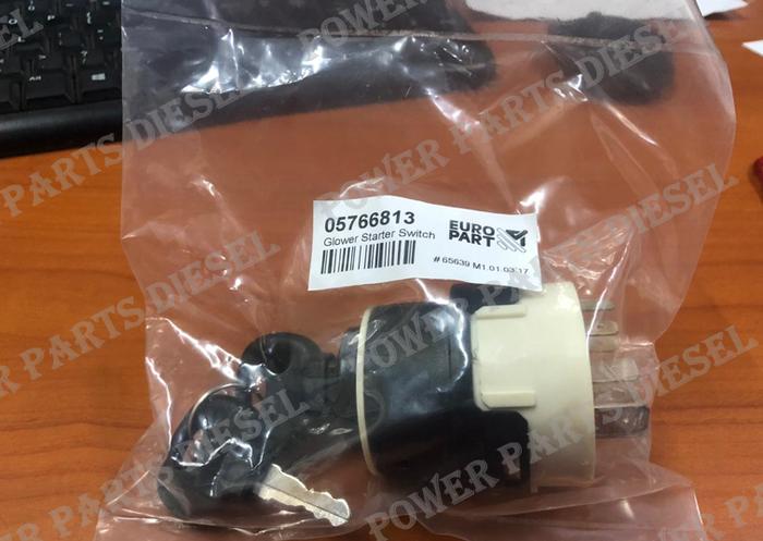 Jual 05766813 Key Ignition / Kunci Kontak Bomag BW211D-40 (EURO PART ...