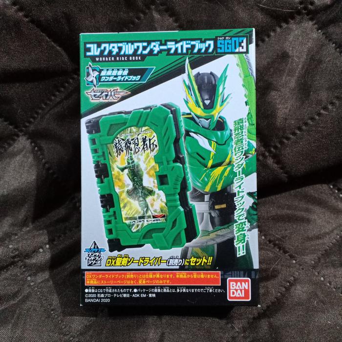 Jual Wonder Ride Book Sarutobi Ninjaden Kenzan Kamen Rider Saber SG n ...