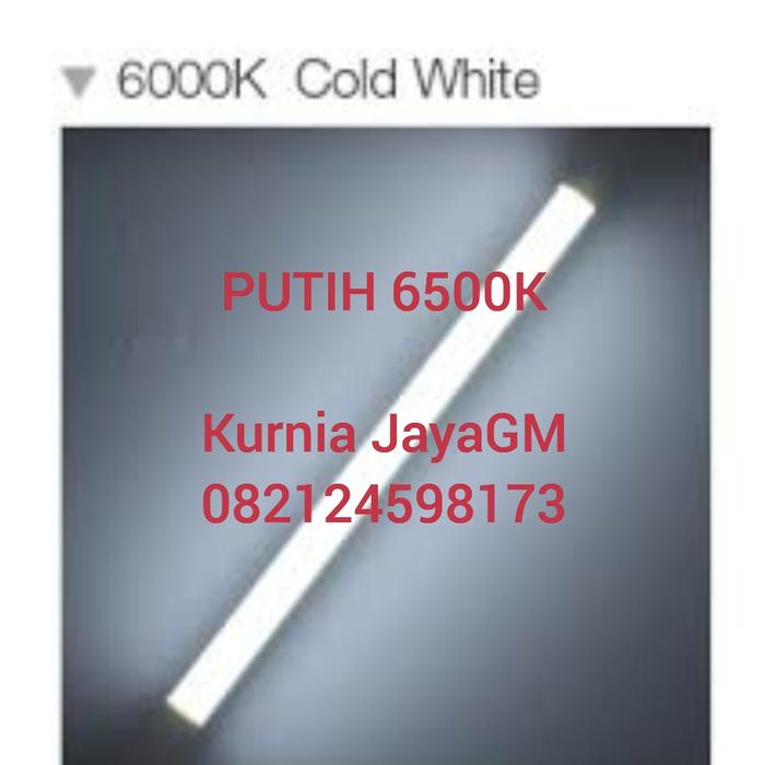 Jual Inlite Led Tube T8 18watt / Lampu TL LED T8 18watt 120cm INT8G004 ...