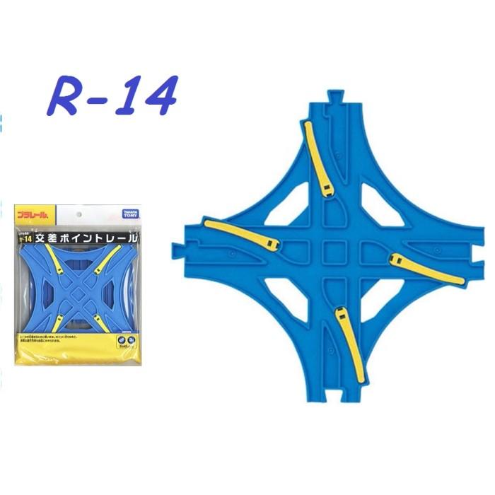 Jual Takara Tomy Plarail R-14 Crossed Point Rail - Kota Depok - Lucca ...