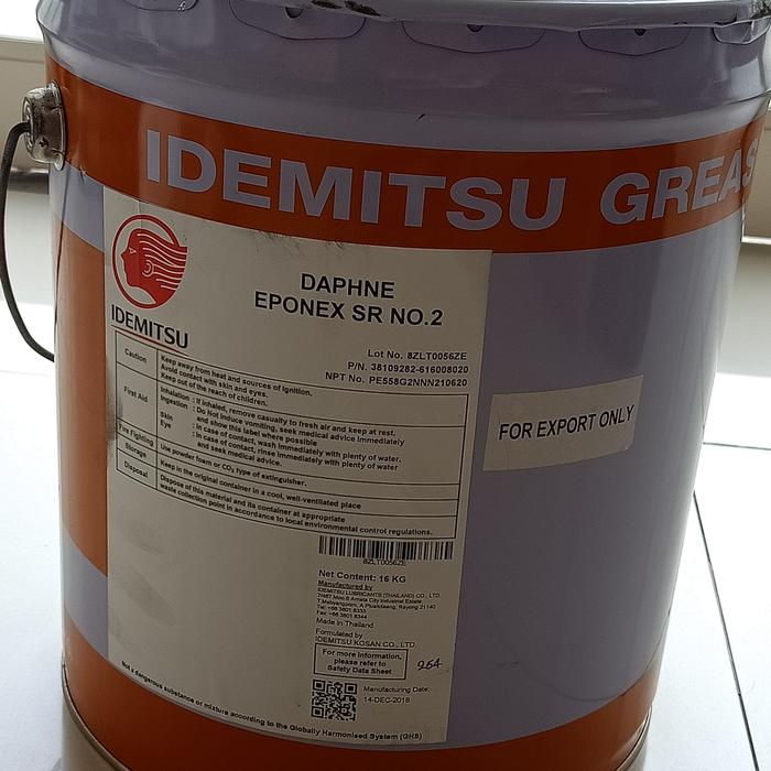 Jual Idemitsu Daphne Eponex SR-2 - Kota Tangerang - Gelvin's Store | Tokopedia