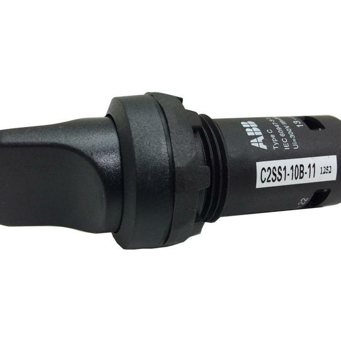 Jual Selector Switch 2 Posisi ABB - Kab. Sidoarjo - AHS ELEKTRINDO ...