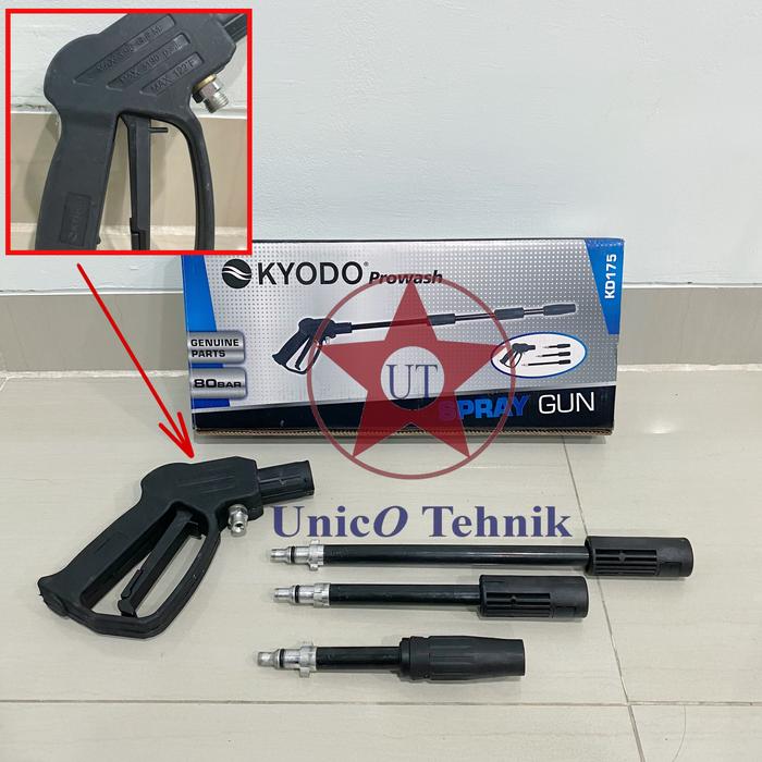 Jual gun jet cleaner 3in1 stick high pressure cleaner cuci mobil motor ...