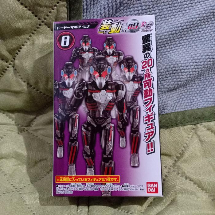 Jual Sodo Shodo So do dodo magia humagear humangear Kamen Rider zero ...