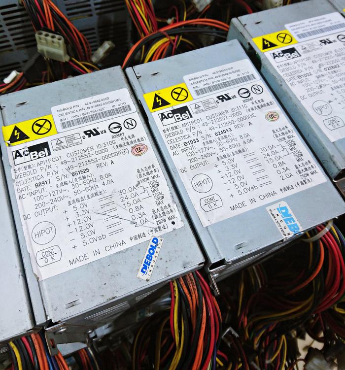 Jual PSU ACBEL DieBold 290W ( Power Sata 3Bh ) - Kota Bekasi - PEACE ...