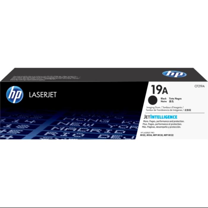 Promo HP 19A [CF219A] DRUM TONER Cartridge INK Laserjet ORIGINAL ...