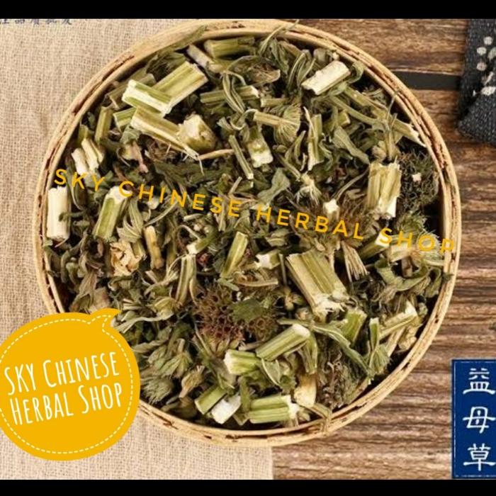 Jual (600 GRAM) Motherwort / Yi Mu Cao / Chinese Oriental Leonuri Herbs ...