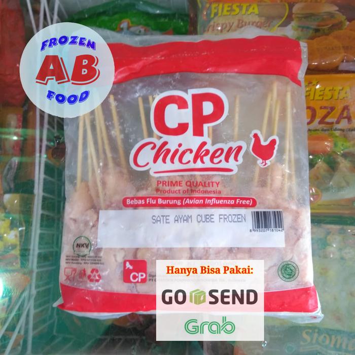 Jual Sate Ayam Cube Frozen Sate Ayam Beku 1 kg Daging Ayam Filet Sate ...