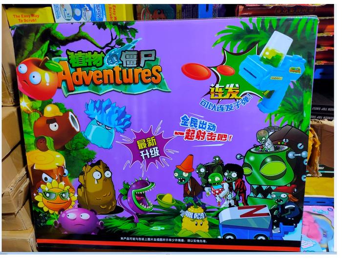 Jual Mainan Anak Zombie Vs Plant Tembak Boneka Zombies Edukasi Belajar ...