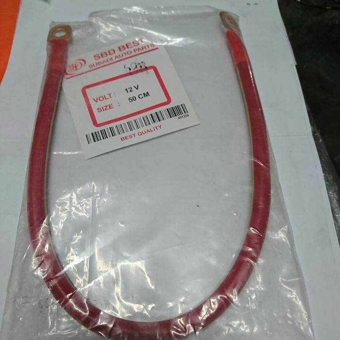 Jual Kabel Paralel Massa Masa Body Aki panjang 50cm - Kota Bandung ...