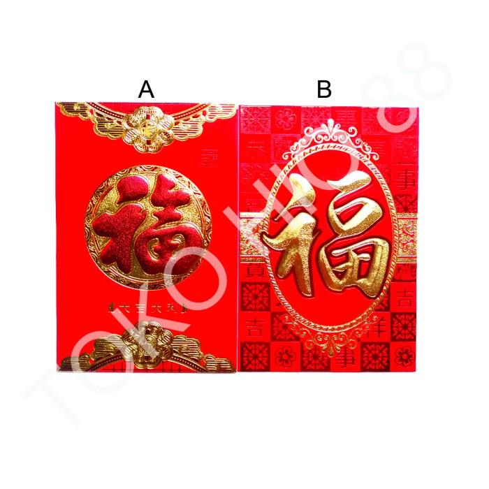 Jual Angpao Hok Angpau Fu Ang Pao Pau Bao Hoki Amplop Merah Angbao ...