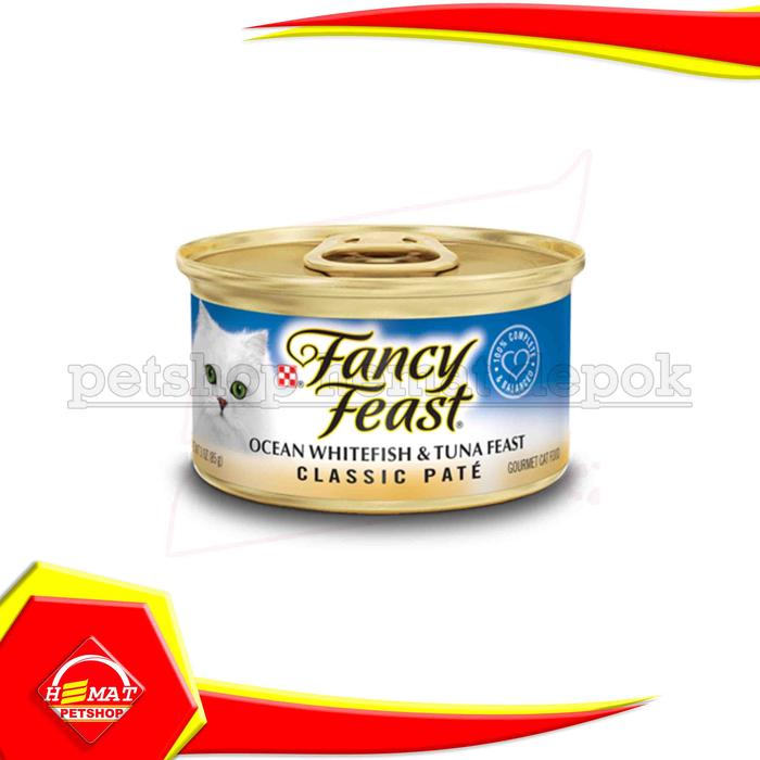 Jual FANCY FEAST makanan basah kaleng kucing wet cat food ff 85gr non ...