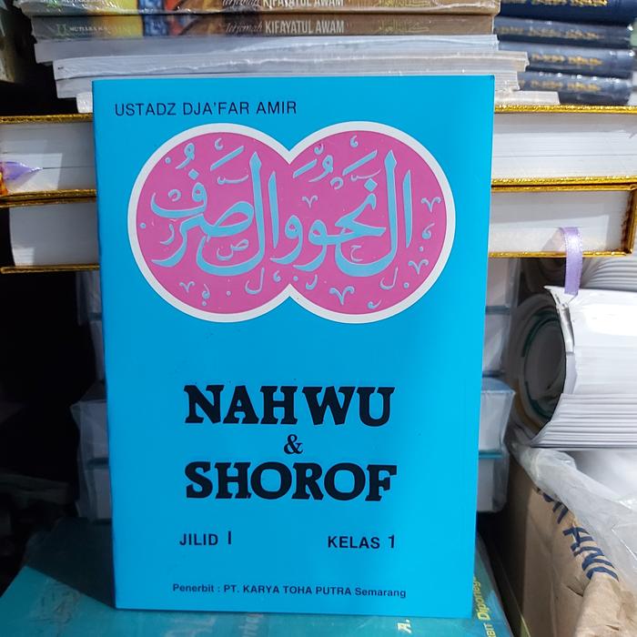 Jual Buku nahwu dan shorof JILID 1 - Jakarta Pusat - Mangun Shop ... Jual Buku nahwu dan shorof JILID 1 - Jakarta Pusat - Mangun Shop ...