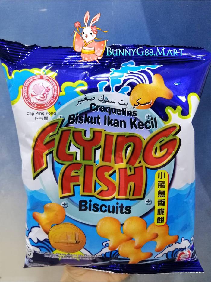 Jual FLYING FISH BISCUITS 120G/CRAQUELINS/HUPSENG/HUP SENG/BISCUIT ...