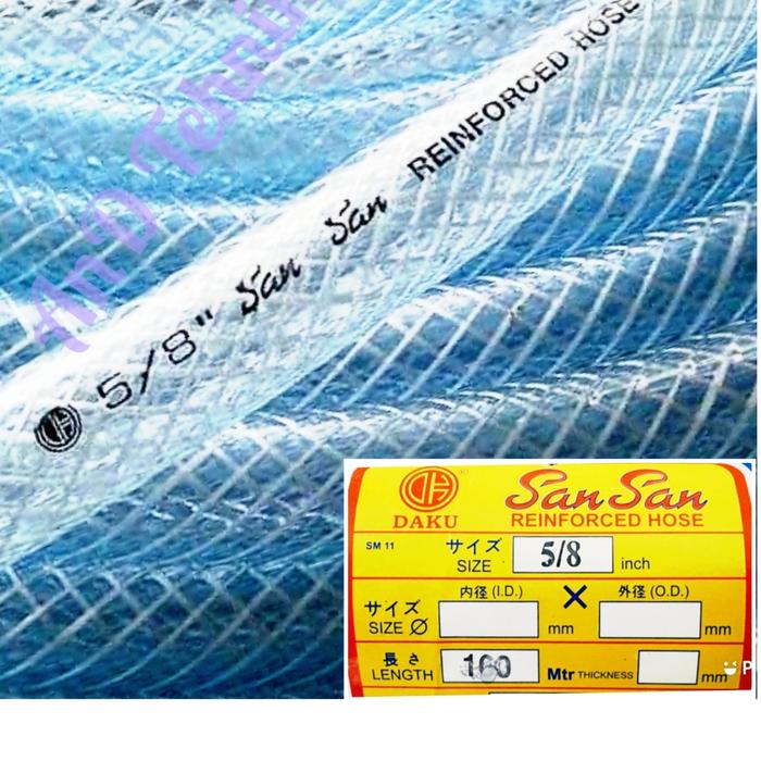 Jual Selang Air Benang Tebal / Selang Serat Benang San San 5/8 Inch - Jakarta Utara - AnD tehnik ...