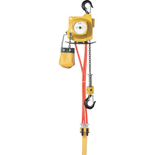 Jual ENDO Air Hoist AT-60K 60kg 3m - Kab. Bekasi - pocket tools new ...