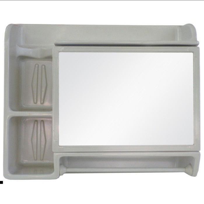 Jual Maspion Wall Cabinet MC 5 - Rak Kamar Mandi - Lemari Dinding Kaca ...