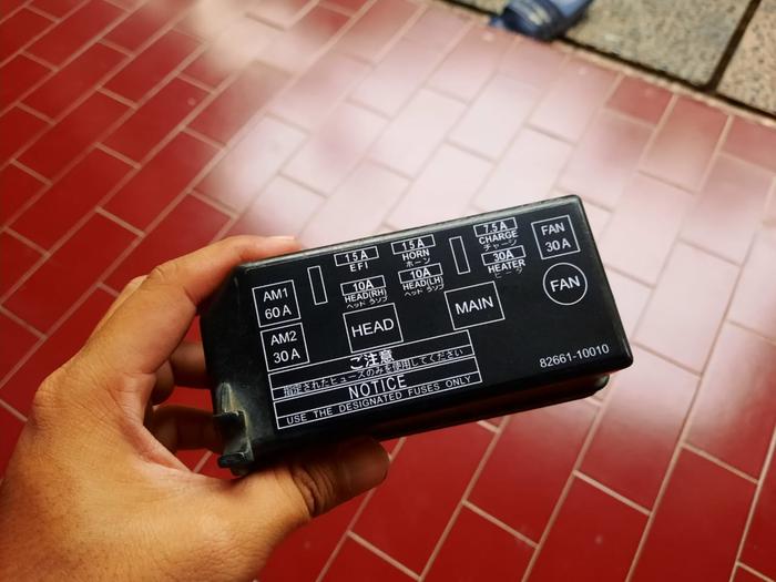 Jual Stiker Box Sekring / Fuse Toyota Starlet Kotak EP70 EP71 - Kab ...