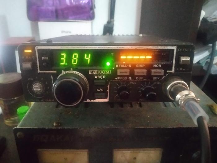 Jual Radio Rig ICOM IC 25H bukan IC 25A - Jakarta Barat - RAYA HART ...