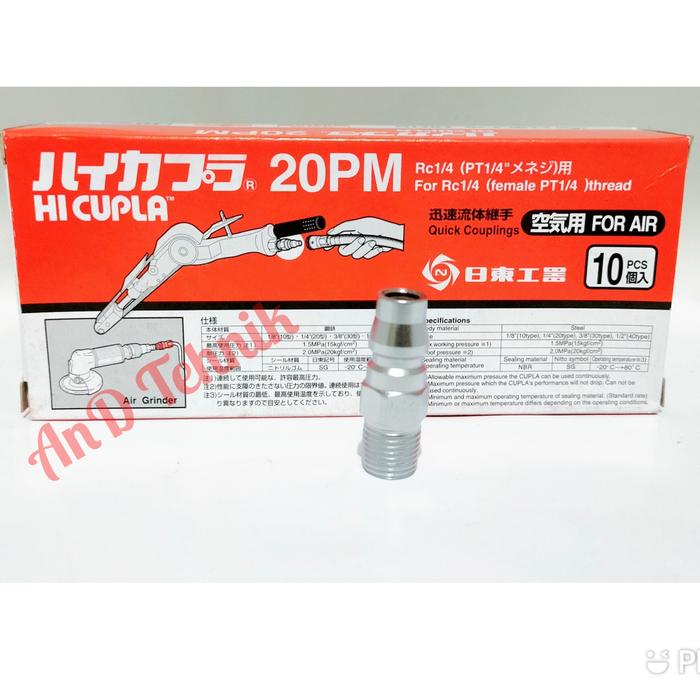 Jual Quick Coupler Nitto Kohki 20PM / Kopler Angin Nitto PM20 Made In ...