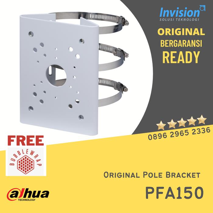 Jual Dahua PFA150 Camera Mount Series DH-PFA150 Pole Mount Bracket ...
