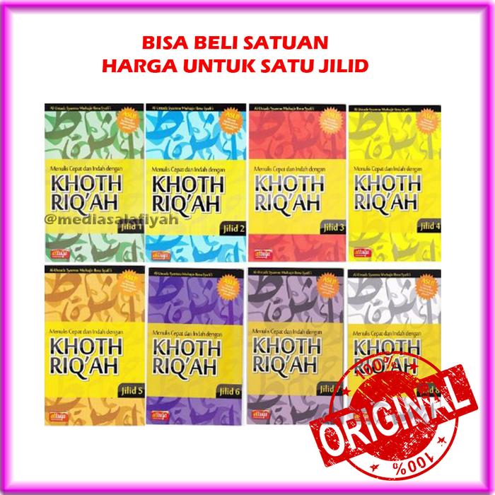 Jual Menulis Cepat dan Indah dengan Khot Riqah Khat Riq'ah Per Jilid ...