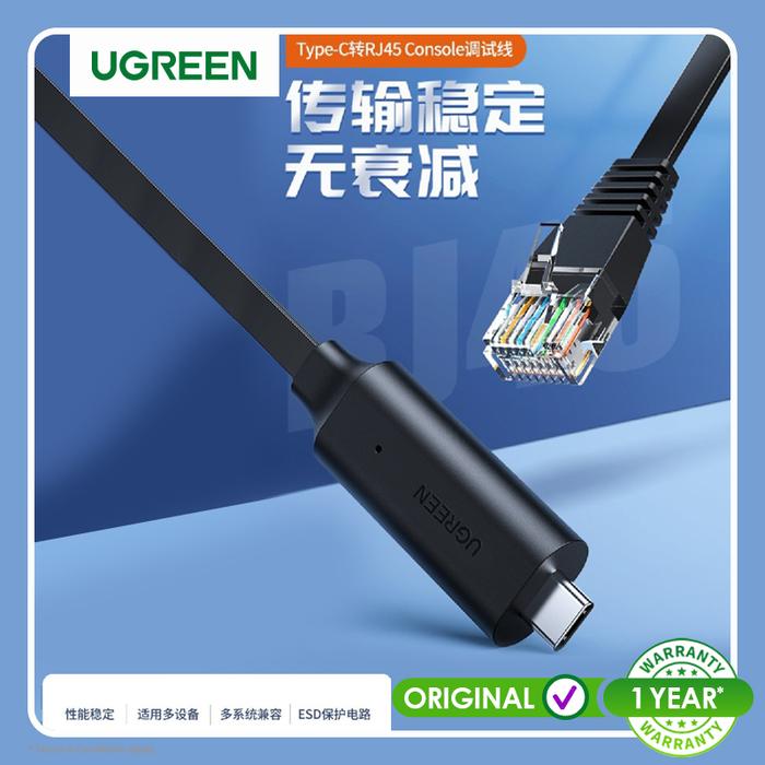 Jual Ugreen USB-C to RJ45 Console Flat 1,5m Cable Black-80186 - Jakarta ...
