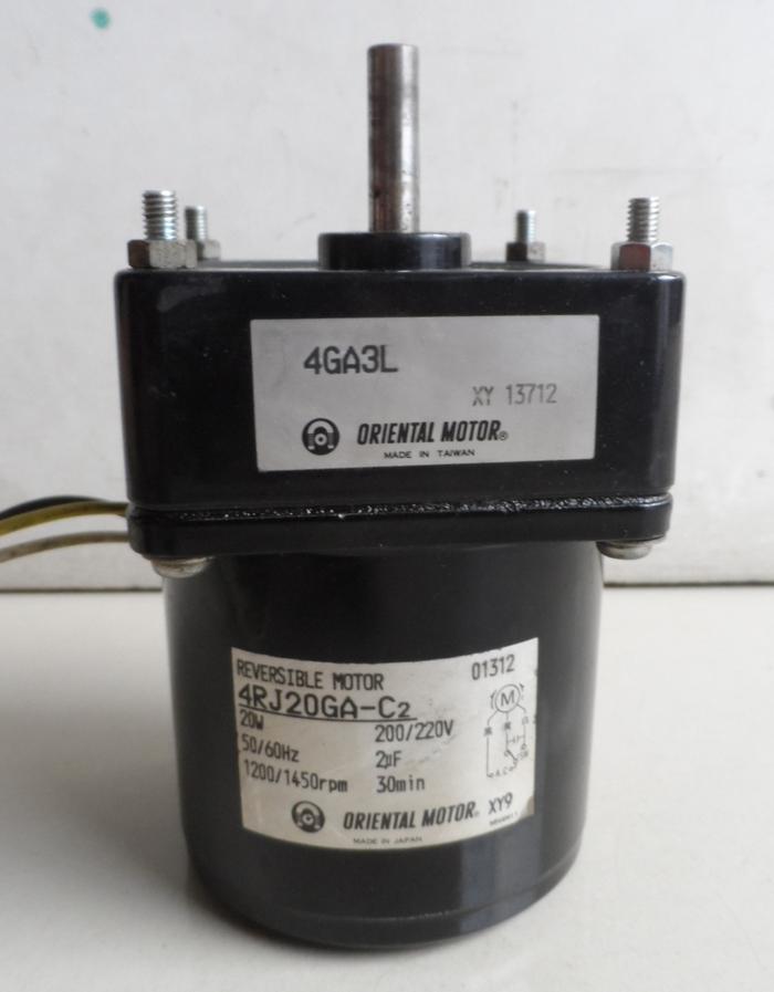 Jual AC Motor Gearbox - 220 V - 20 Watt - Ratio 1 : 3 - 400 RPM ...