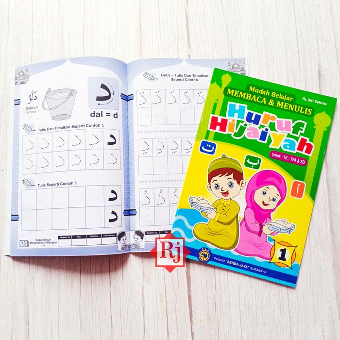 Jual Mudah Belajar Membaca dan Menulis Huruf Hijaiyah Satuan SJ - Kota ...