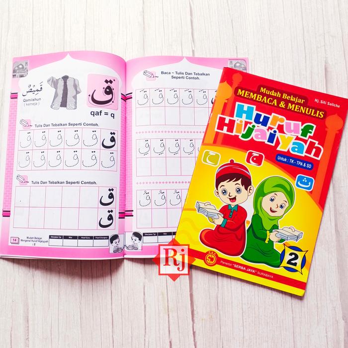 Jual Mudah Belajar Membaca dan Menulis Huruf Hijaiyah Satuan SJ - Kota ...
