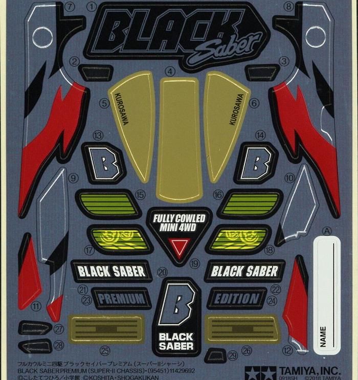 Jual Decal Stiker Tamiya Black Saber Premium Plated Silver - Kota ...