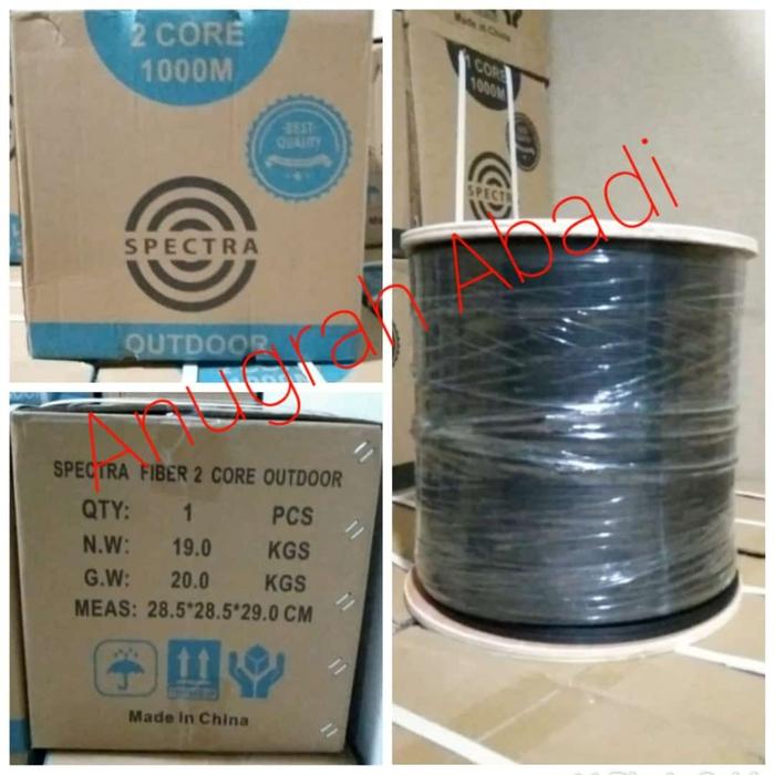 Jual kabel fo 2 core - kabel fiber optik 2core 1000m - Jakarta Pusat ...