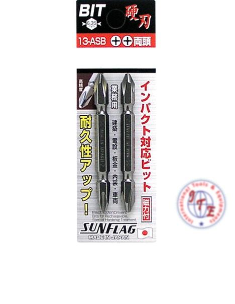 Jual SUNFLAG MAGNETIC PHILIP DOUBLE POWER BIT (13-ASB) #2 X 110MM ...