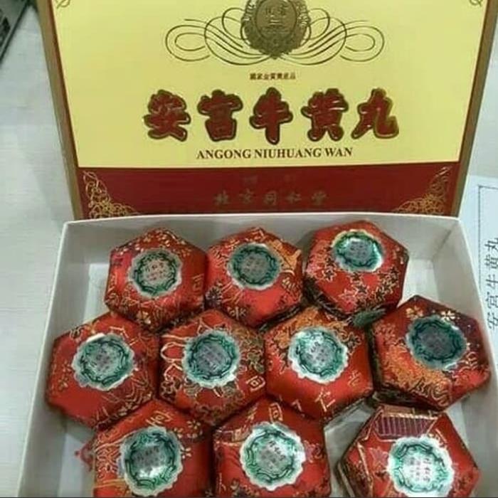 Jual Angkung Obat Stroke Obat Cina - Kota Medan - ShinyBraveOnlineShop ...