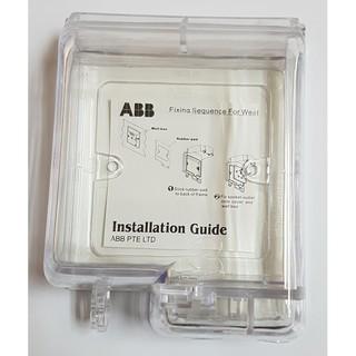 Jual ABB Weatherproof 1 Gang socket cover IP55 For Outdoor And Indoor ...