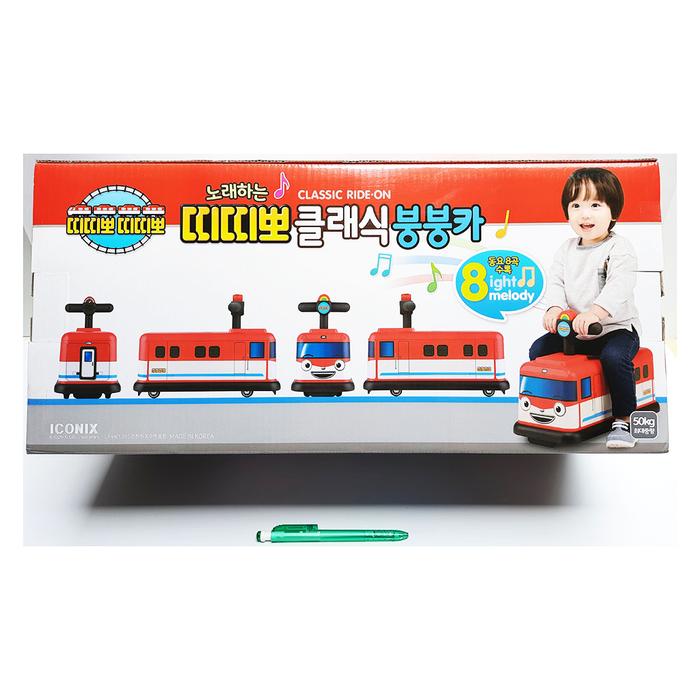 Jual Iconix Titipo The Little Train Titipo Classic Ride On Tpt118001 ...