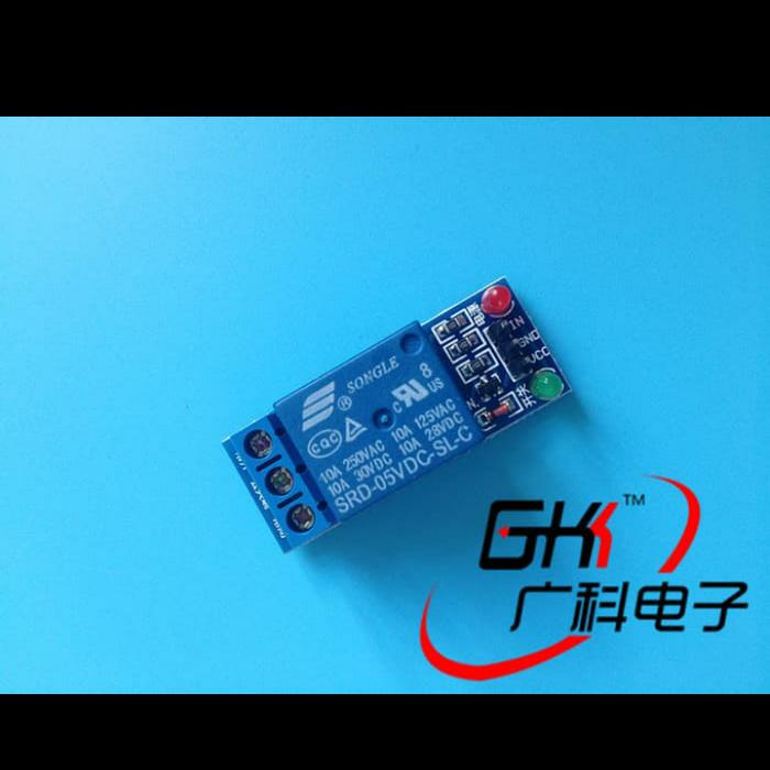 Jual modul relay arduino 1 relay module 5v low trigger - Kab. Sidoarjo ...