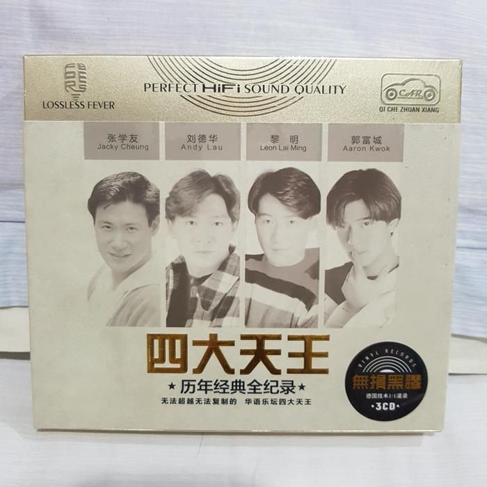 Jual CD FOUR KINGS (Andy lau, jack cheung, aaron kwok, leon lai ...