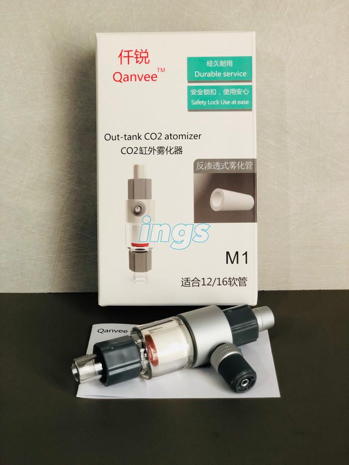 Jual Qanvee Atomizer Co2 M1 12/16mm (Inline Diffuser) - Jakarta Utara - Ings Aquascape (ings ...