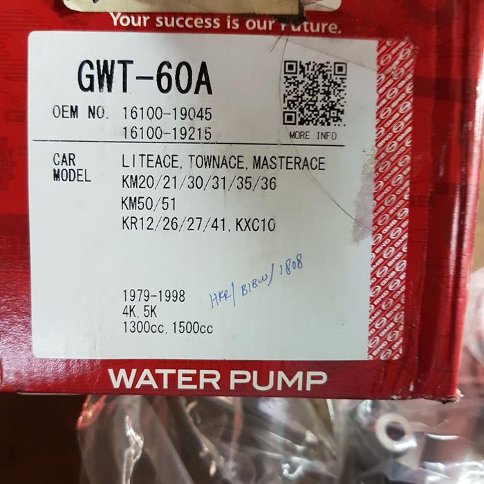 Jual waterpump gmb gwt 60A. toyota kijang 4K 5K waterpom corolla - Kab ...