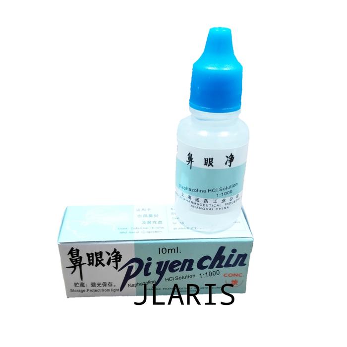 Jual Pi Yen Chin / Piyen Chin - Obat Tetes Mata dan Hidung - Kota ...