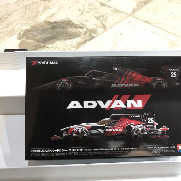 Jual Tamiya Advan shadow shark yokohama (limited edition) - Jakarta ...