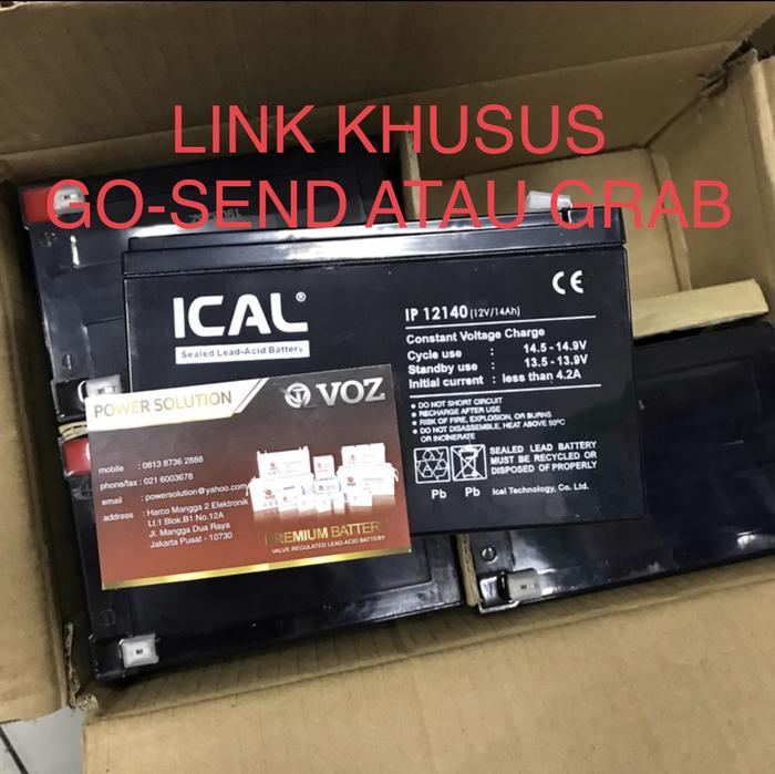 Jual Aki baterai ups ica ical ip 12140 ip12140 12v 14Ah accu aki kering ...