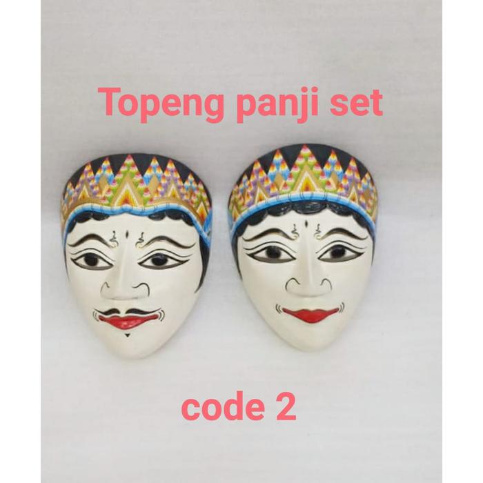 Jual Topeng tarian panji set code 2 - Kota Yogyakarta - Konimart ...