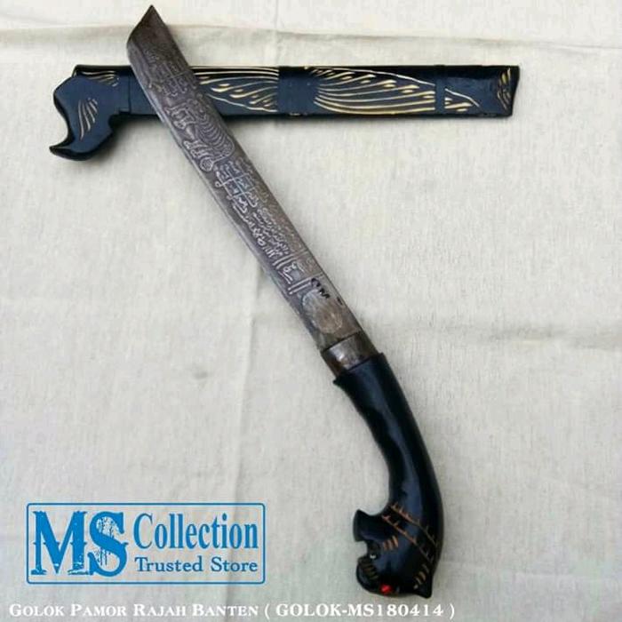 Jual golok pamor rajah banten - Kab. Bogor - Habibie collection ...